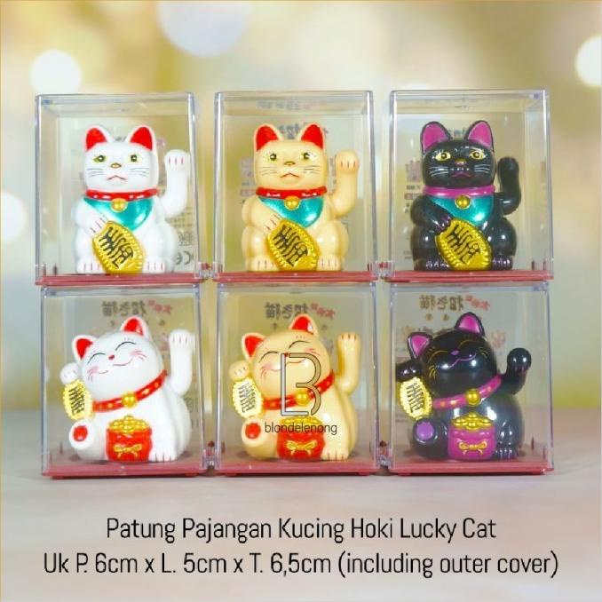 Lucky Hockey Cat Statue Hand Rocking Motion Chinese Solar Mini Small ...