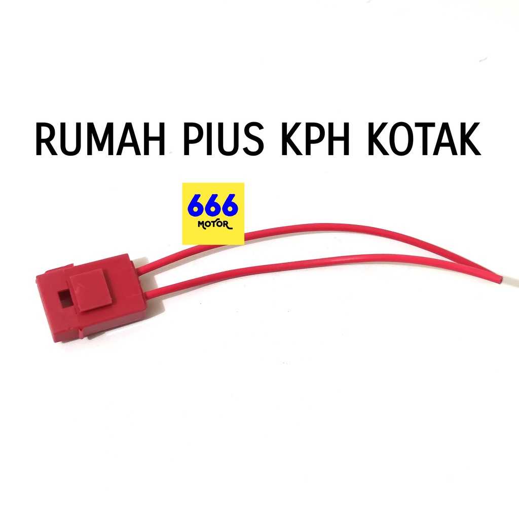 Charisma Box PIUS House | Shopee Malaysia