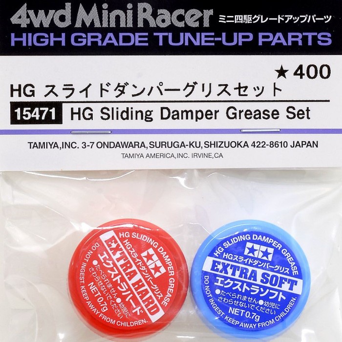 Tamiya 15471 HG Slide Damper Grease Set | Shopee Malaysia