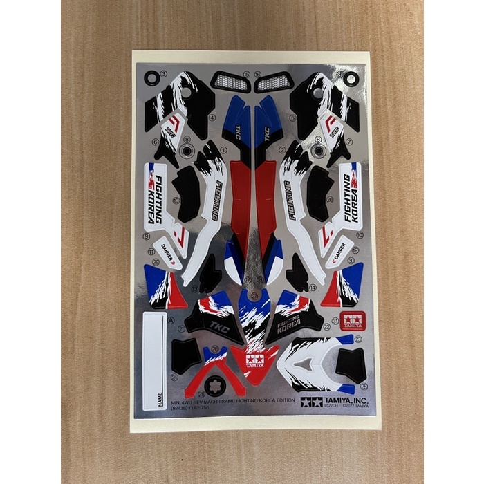 Tamiya Decal Mach Frame Fighting Korea Edition (Decal Only) | Shopee ...