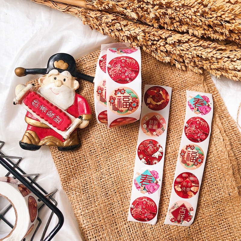 Round stickers for Chinese New Year festival mooncakes (25 pcs ...