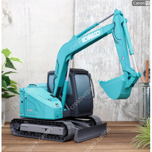 Excavator SK75SR-7 Blue Vehicle PAPERCRAFT Miniature ACTION FIGURE DIY ...