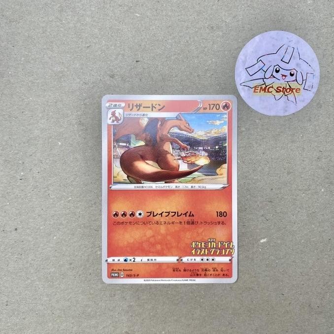 Pokemon TCG Japan - Charizard 143/S-P Illustration Grandprix | Shopee ...