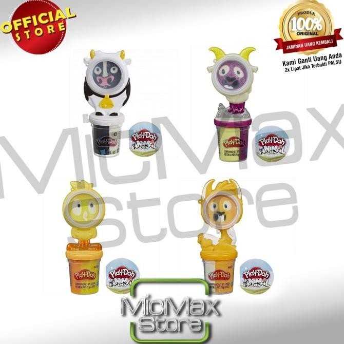 Play Doh Playdoh Animal Crew Can Pals Cow Goat Llama Chicken PDOEE6722 ...