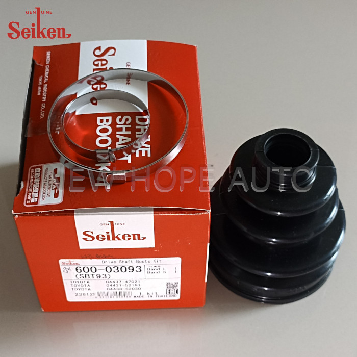 Inner Axle Boot 600-03093 SEIKEN THAILAND Drive Shaft Inner Corolla ...