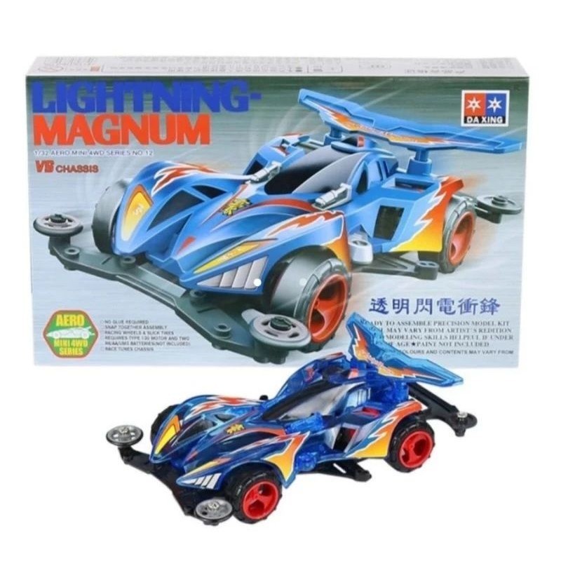 TAMIYA MINI 4WD DA XING LIGHTNING MAGNUM VS CHASSIS REP | Shopee Malaysia