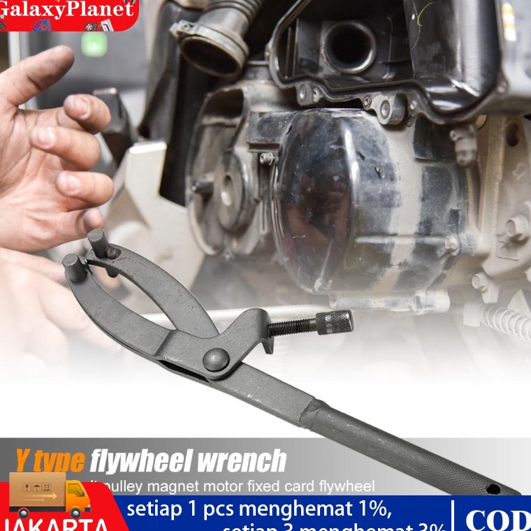 Grip On/Multipro cvt Coupler Magnetic Clutch Holder cvt Resistance ...