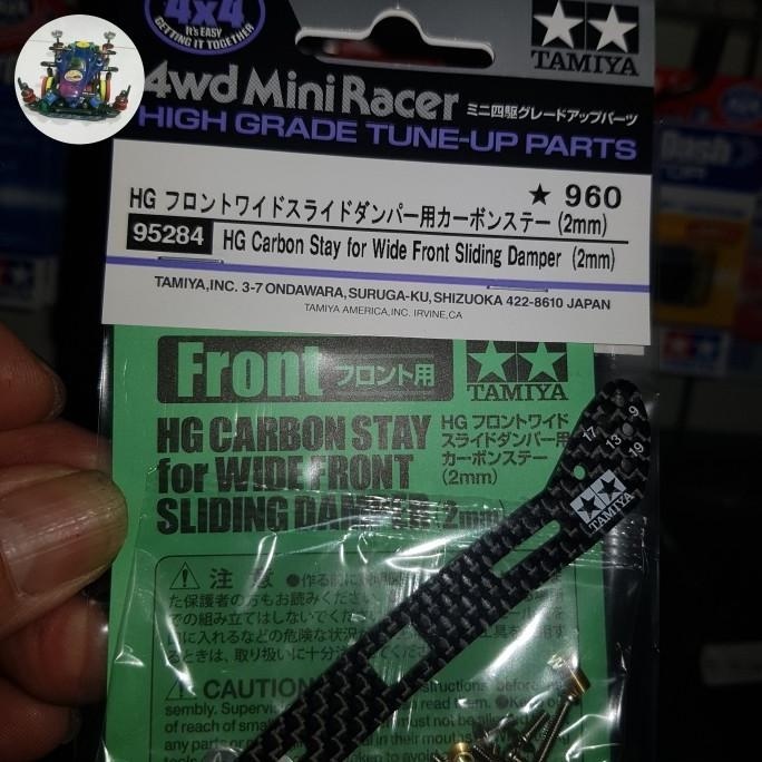 Tamiya 95284 hg carbon stay for wide front sliding damper (2mm ...