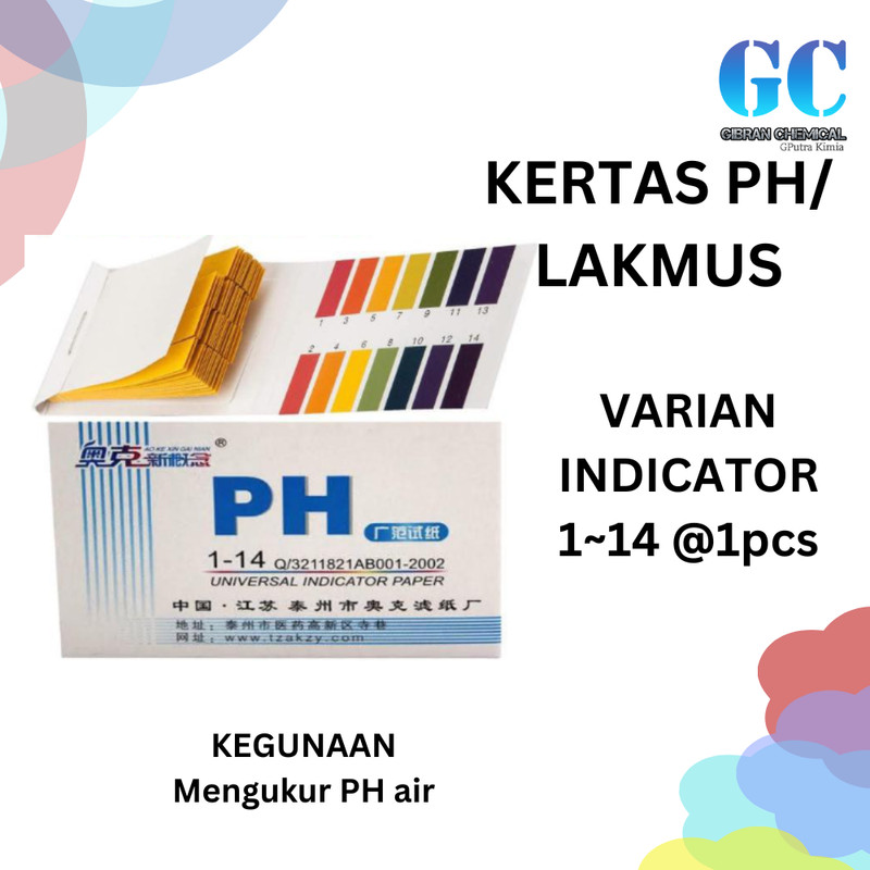 Litmus Paper Strip PH Meter Universal Indicator PH Paper Test Water PH ...
