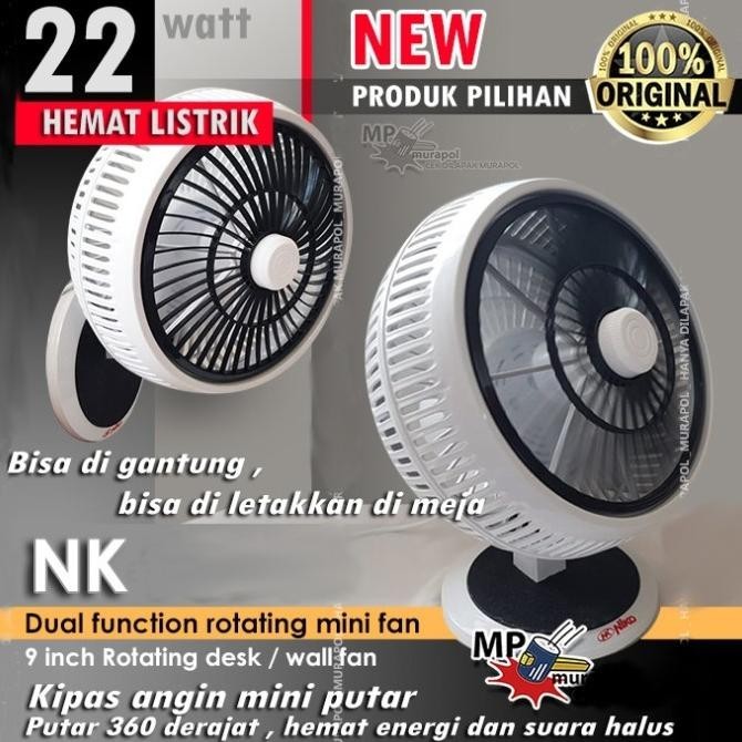 Mini Desk Wall Fan Minimalist Swing Desk Wall Fan | Shopee Malaysia