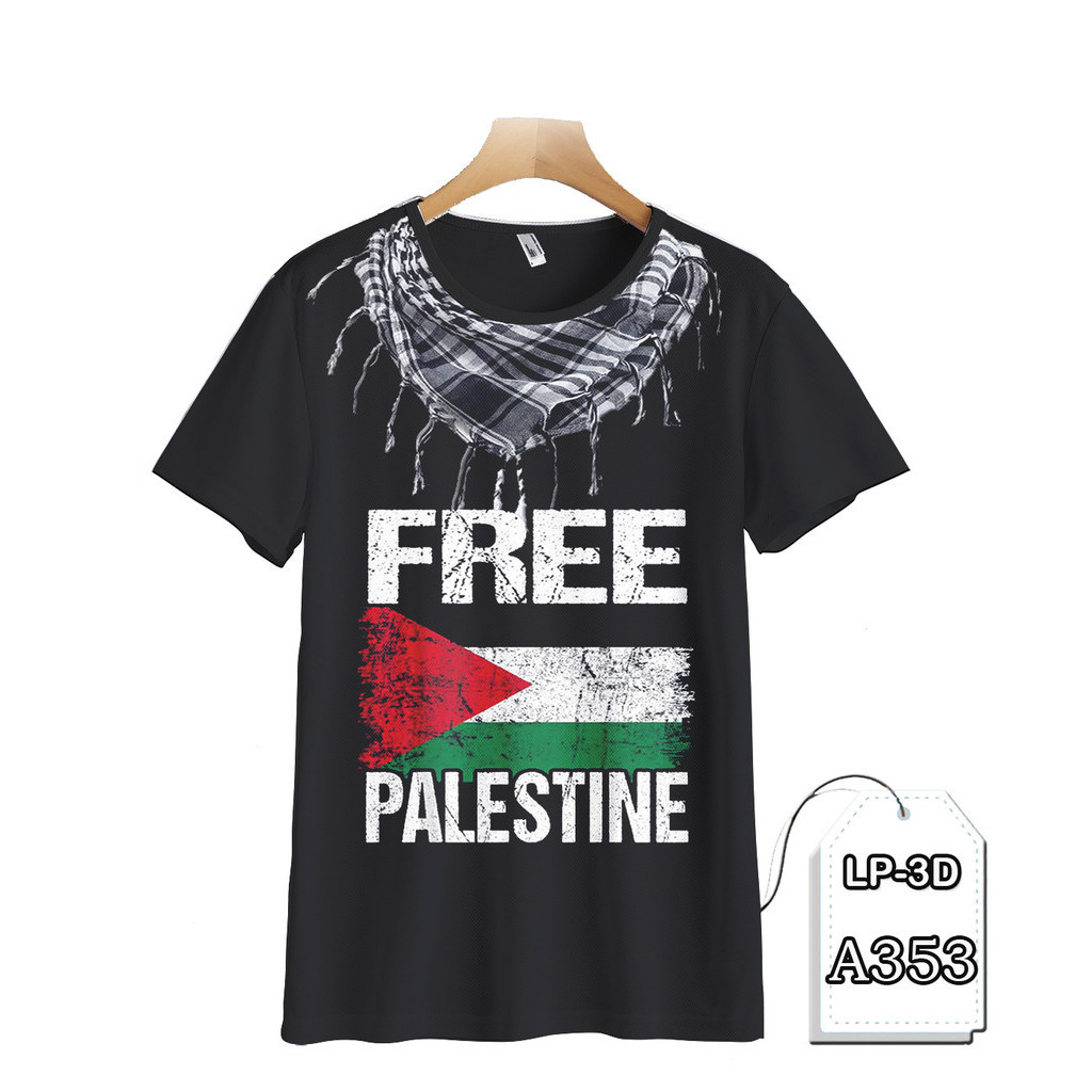Free Palestine Turban Motif Islamic T-shirt for Men and Children 3D ...
