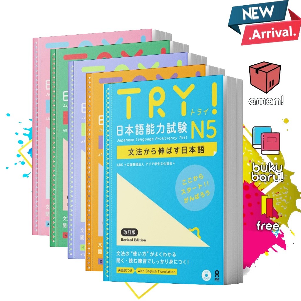 Try Package! Jlpt START (BASIC HIRAGANA/KATAKANA/KANJI), N5 N4 N3 N2 N1 ...