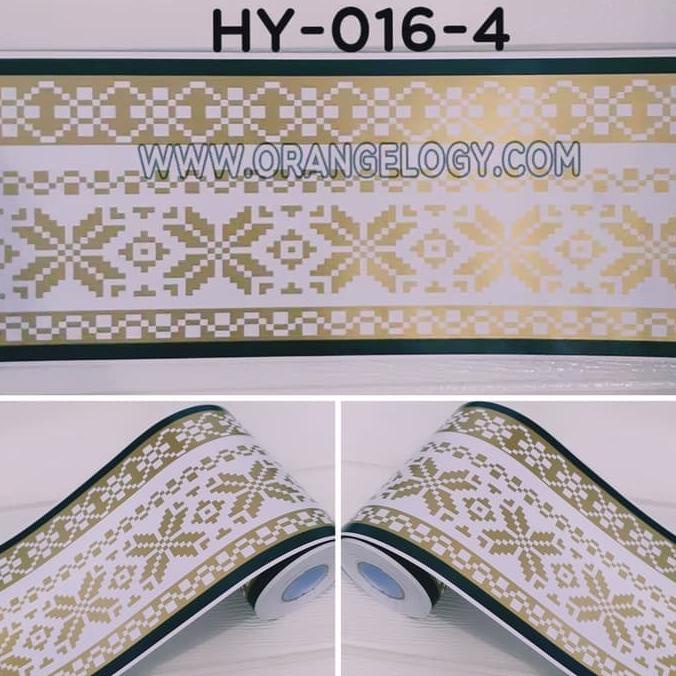 WALL BORDER YELLOW SONGKET CARVING STICKER MAS | Shopee Malaysia