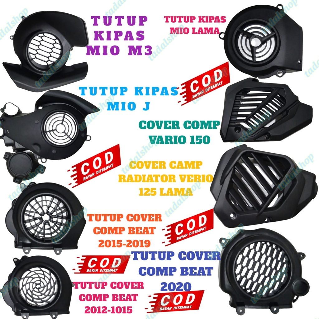 Radiator cover/motor radiator cover/motor radiator Fan cover/radiator ...