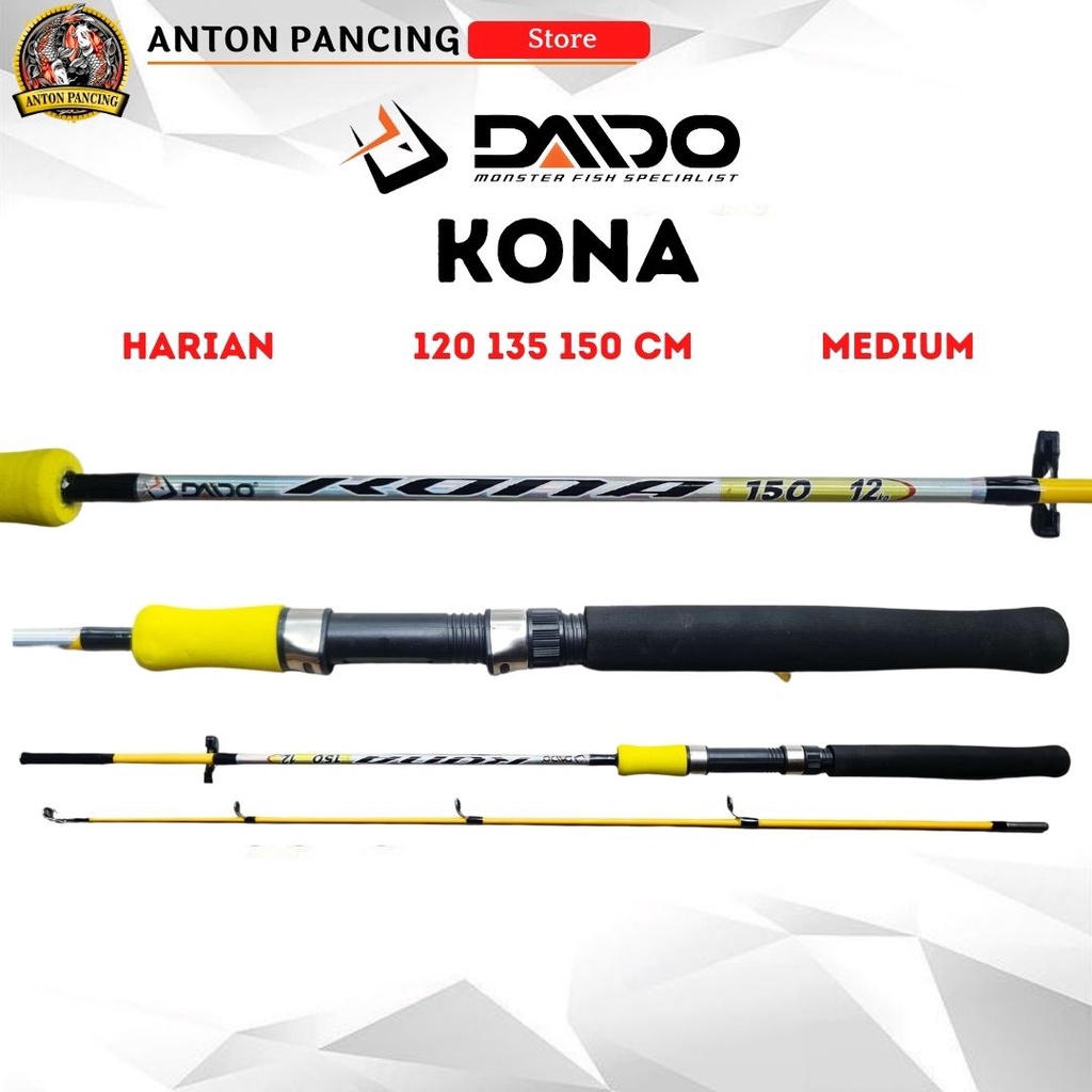 Daido Kona Fiber Solid Fishing Rod 120 135 150cm Action Flex Max Drag ...