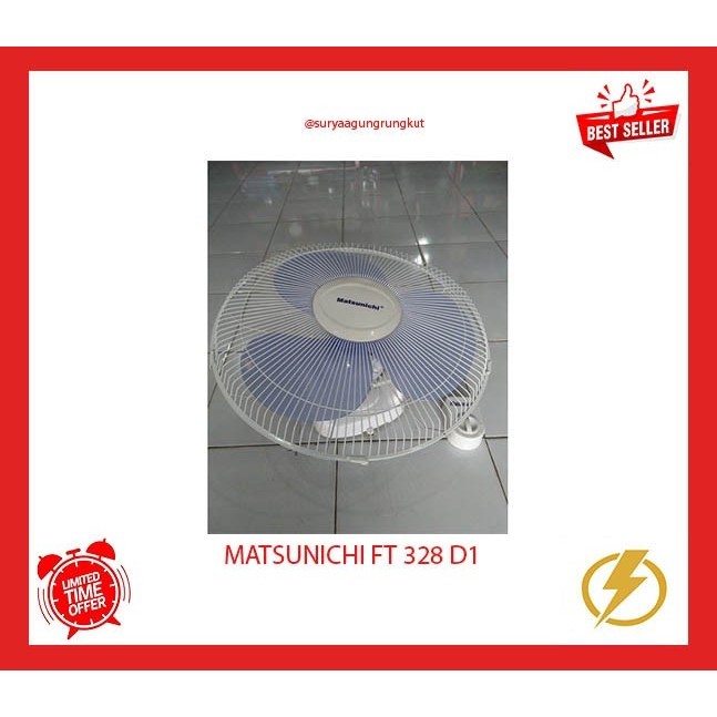 Auto FAN / ORBIT FAN MATSUNICHI 17 INCH 47 CM 65 WATT - D1 | Shopee ...