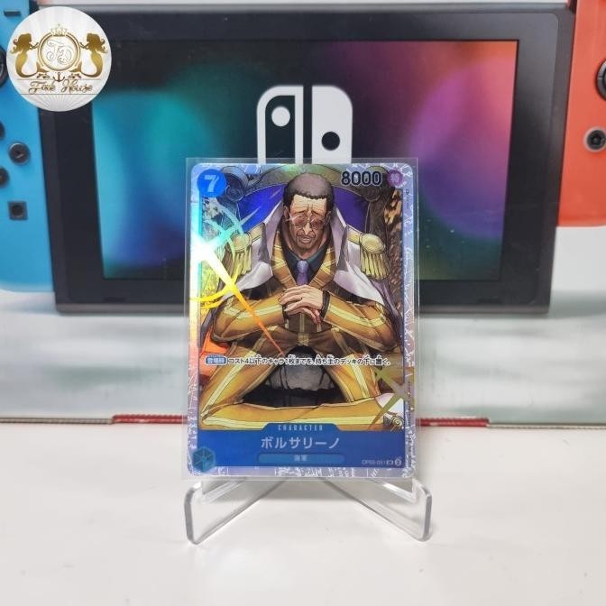 Vantelo OP05-051 SR Awakening of The New Era - One Piece Card | Shopee Malaysia