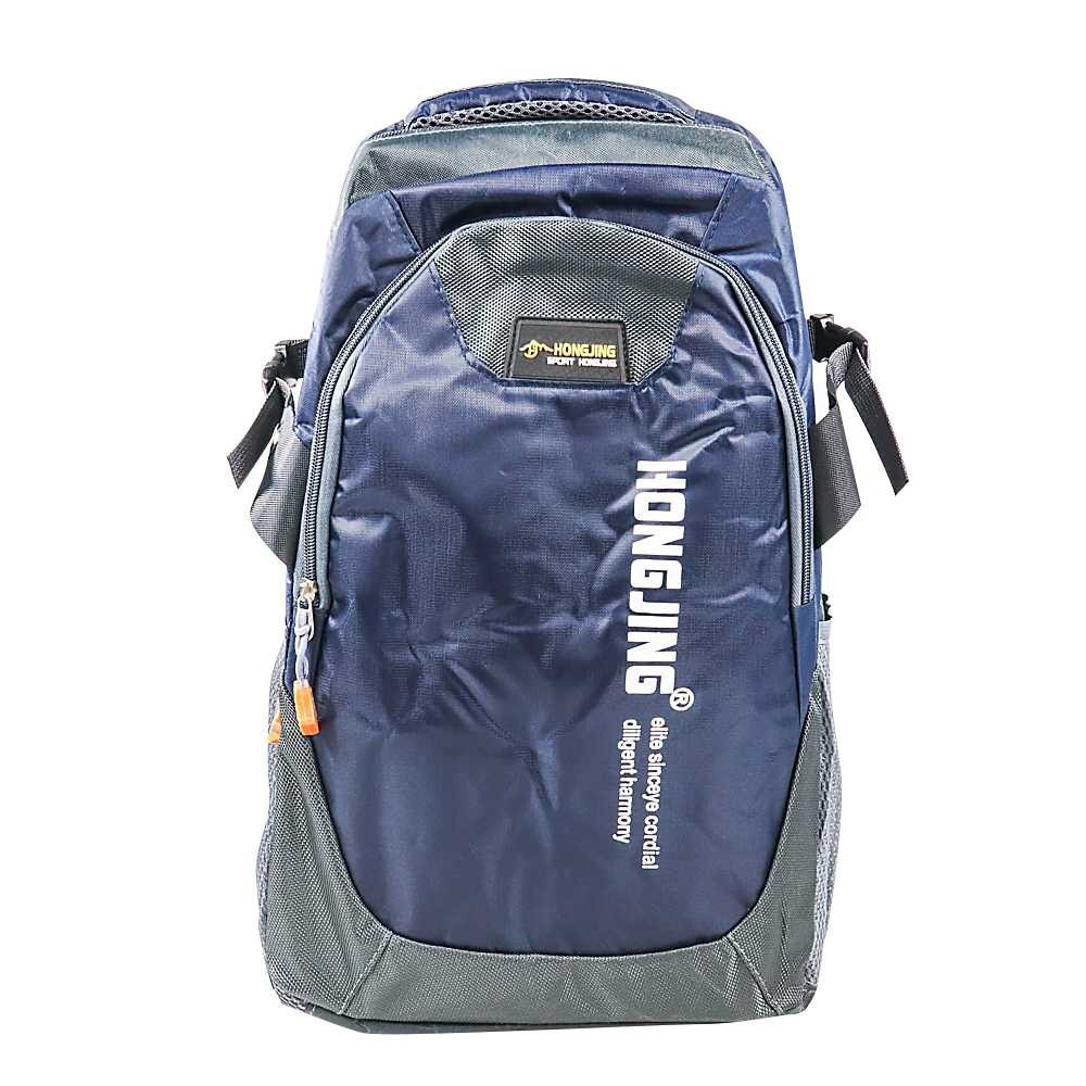 Hongjing Multifunction Backpack Simple Daily Backpack - HJSJ1 | Shopee ...