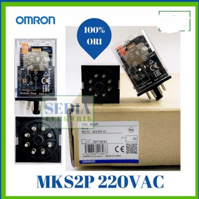 Relay omron mks2p mk2p 8pin 220v ac ori original relay DPDT Skiastore | Shopee Malaysia
