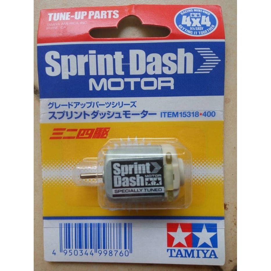 Dynamo Tamiya Sprint Dash Motor | Shopee Malaysia