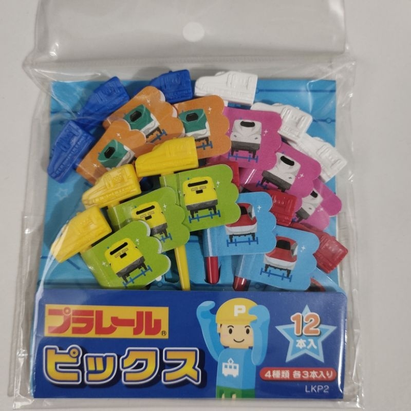 Bento Skewer The Shape Of A Shinkansen Flag | Shopee Malaysia