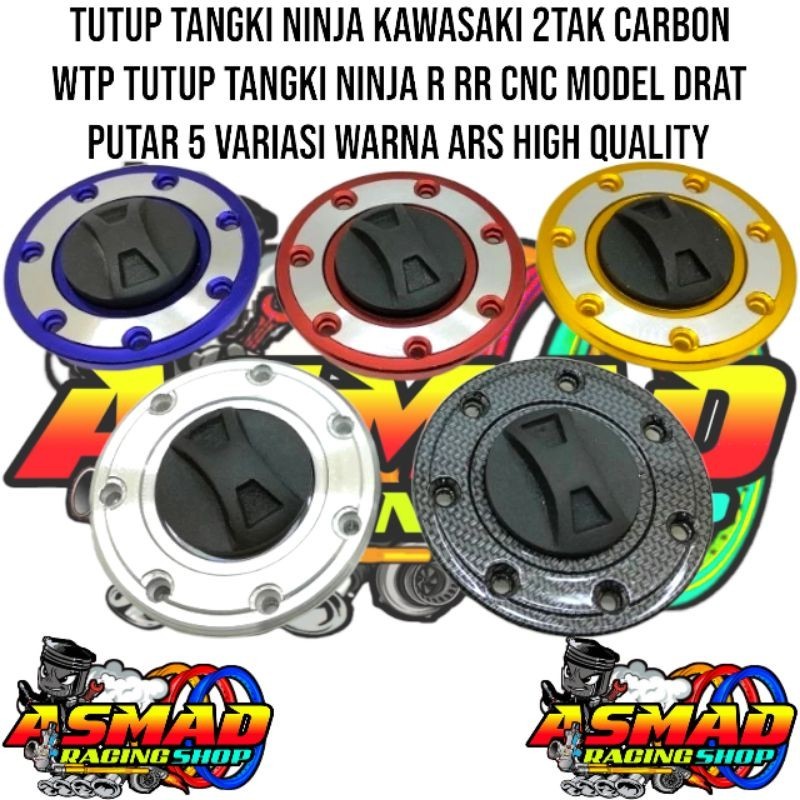 Kawasaki Ninja Tank Cap 2 Stroke Carbon WTP Tank Cap Ninja R RR Cnc ...