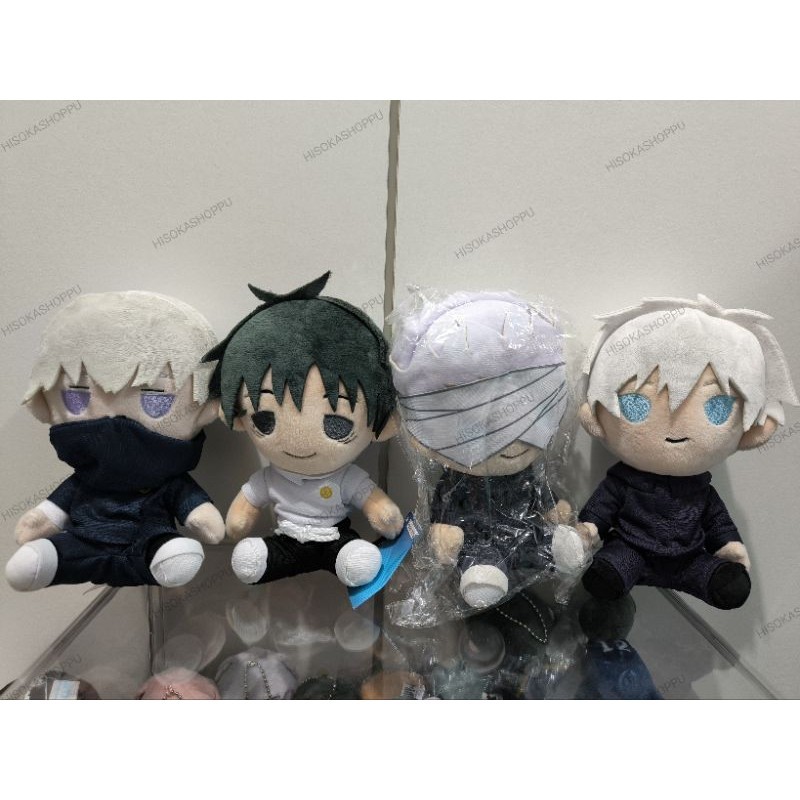 [JJK] Mini Doll Taito Jujutsu Kaisen Yuta Gojo Geto Sukuna Inumaki ...