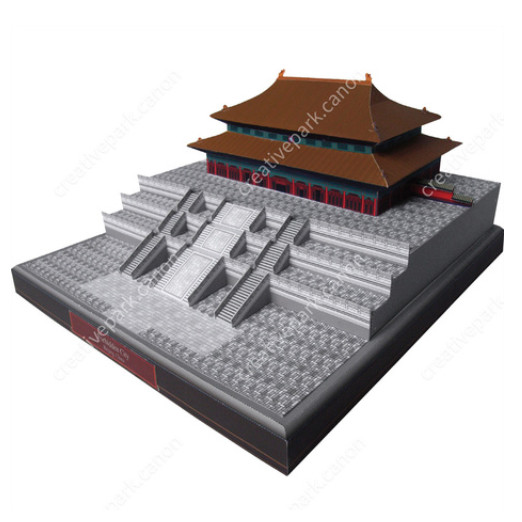 The Largest City Of CHINA CHINA CHINA CHINA papercraft Miniature World ...