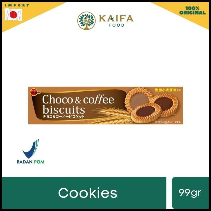 Bourbon Choco & Coffee Biscuits 99Gr | Shopee Malaysia