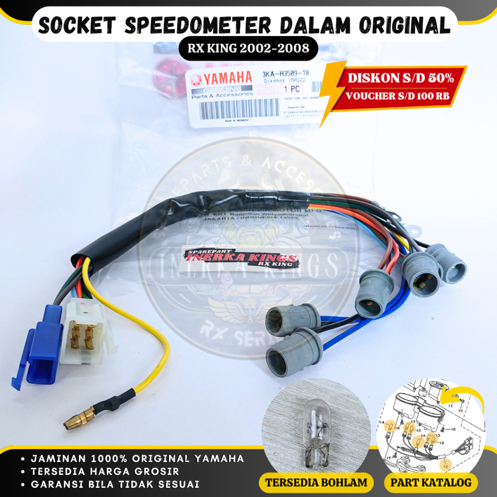 Rx King RXK RXS Speedometer Light Fitting Socket Cable Original 3KA ...