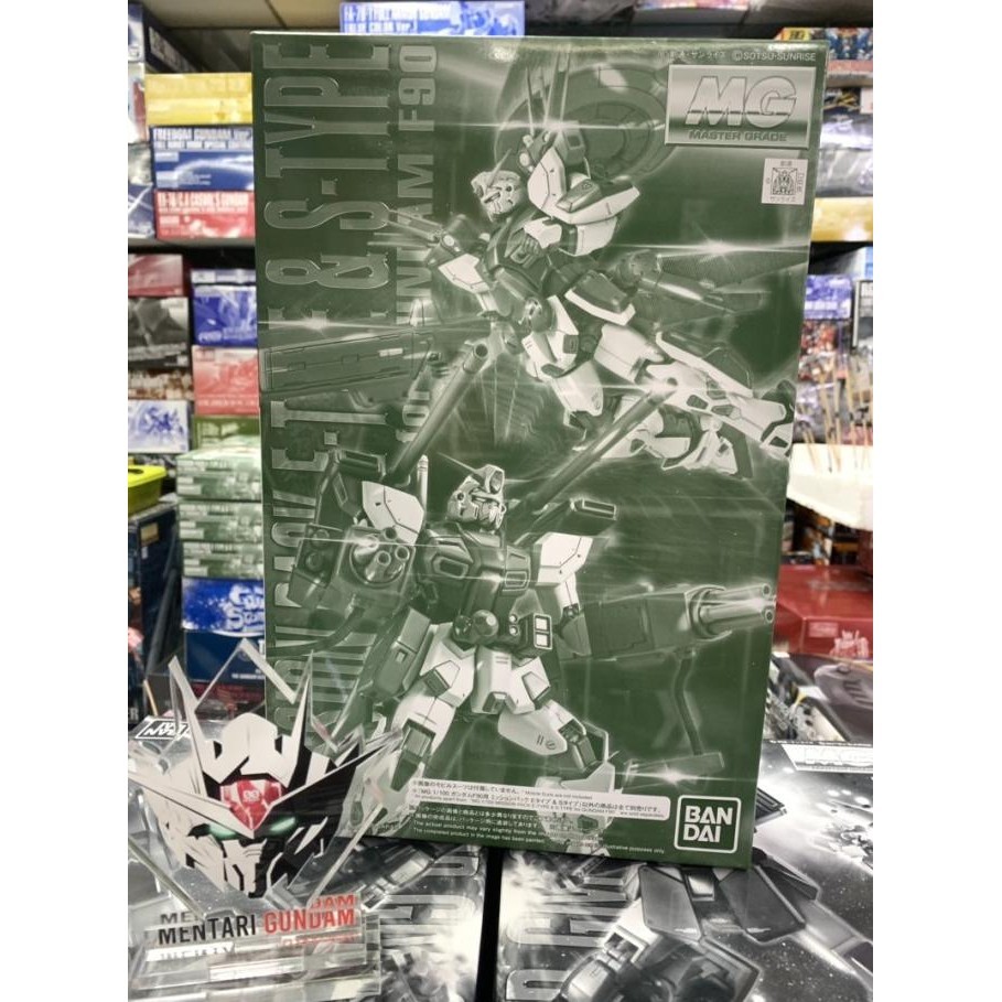 Mg Mission Pack E-Type & S-Type for Gundam F90 / MG Mission Pack F90 ...