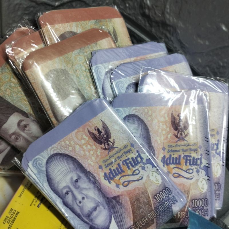 Hari Raya Idul Fitri Lebaran Envelope Short Angpau Hari Raya Idul Fitri ...