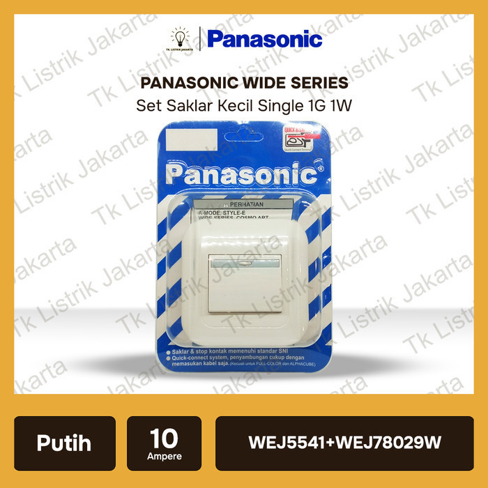 Panasonic Wide Series Single Large Switch Set 1G 1W WEJ5541+WEJ78029W ...