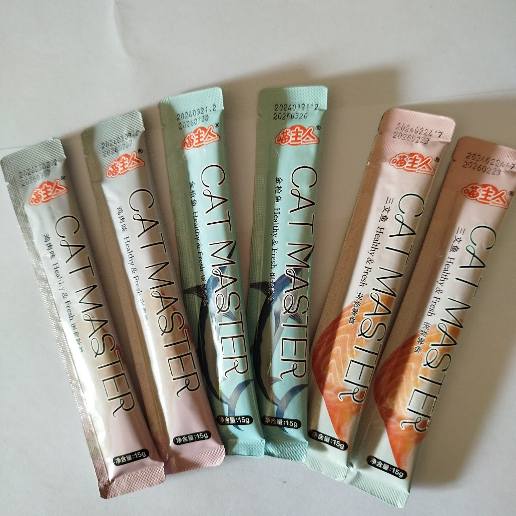 Cat Master Cat Snack Tuna Chicken Salmon Flavor Cat Snack 15gr | Shopee ...