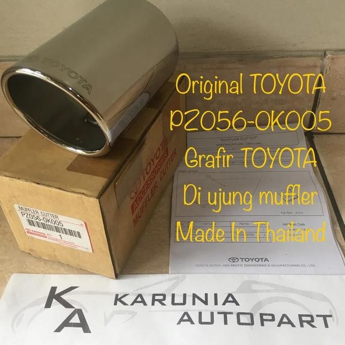 N Original Tga Tail Exhaust Muffler Cutter Toyota Fortuner & Hilux ...
