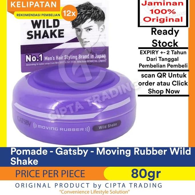 Pomade - Gatsby - Moving Rubber Wild Shake 80G | Shopee Malaysia