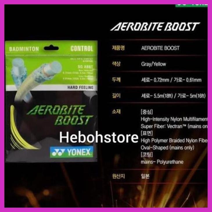(SPORTS) YONEX AEROBITE BOOTS BADMINTON RACKET STRINGS ORIGINAL SAFE ...