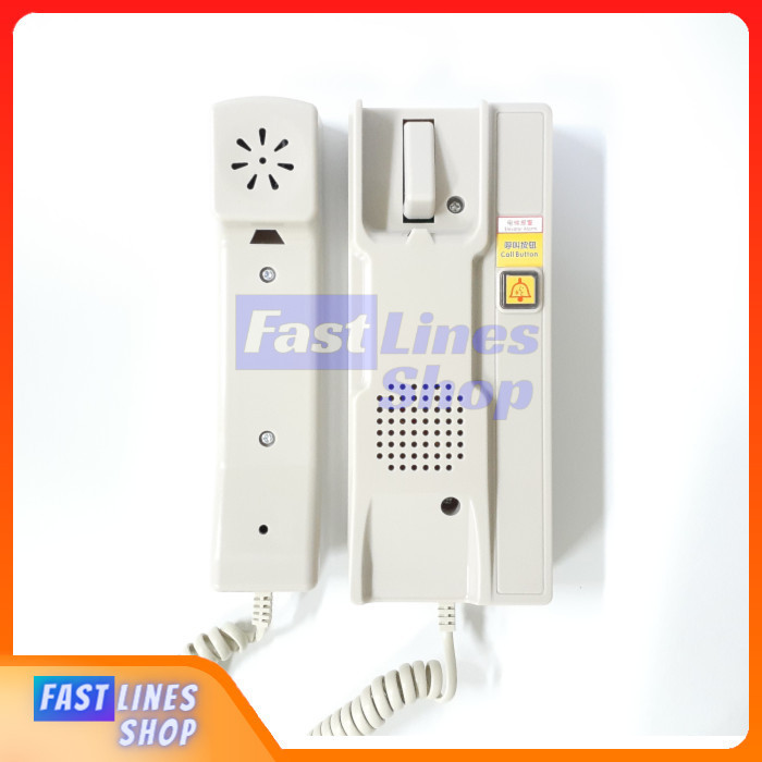 Phone Lift/Interphone Lift/Elevation Intercom Elevator Nkt12 (1-1-1)A ...