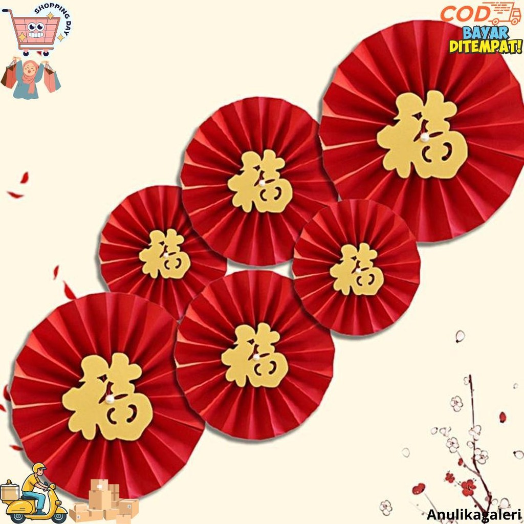 [Contains 6] 1 Set Paper Hanging Fan Chinese New Year Fu Motif Paperfan ...