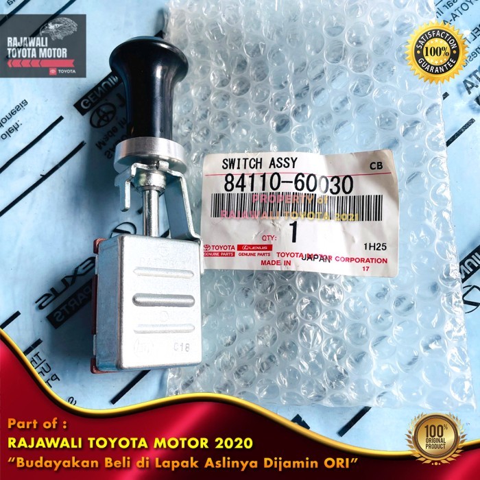 Hardtop Light Switch Fj40, Fj55 & Bj40 Original Pressing Knob | Shopee ...