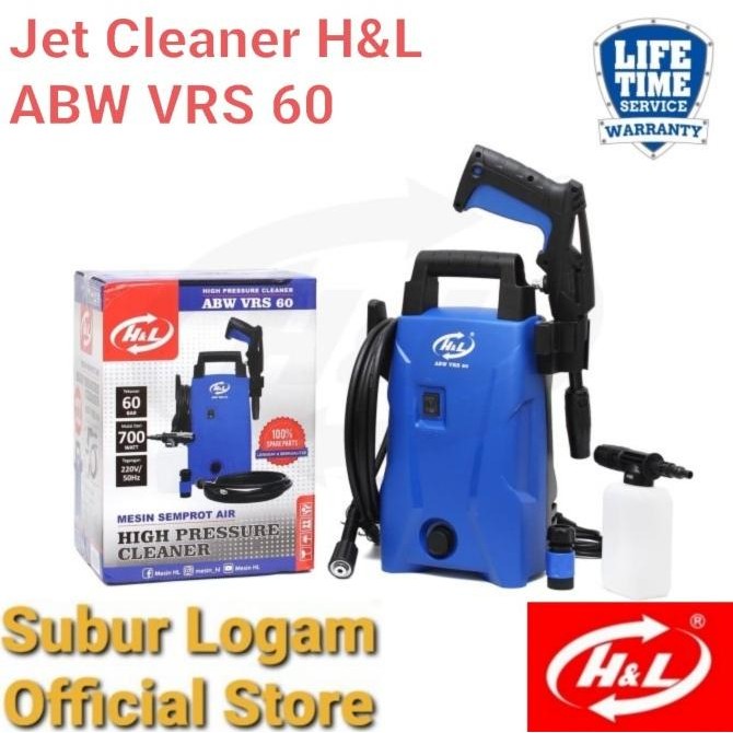 MESIN Hl HnL H&L ABW VRS 60 Steam Jet Cleaner Washing Machine | Shopee ...