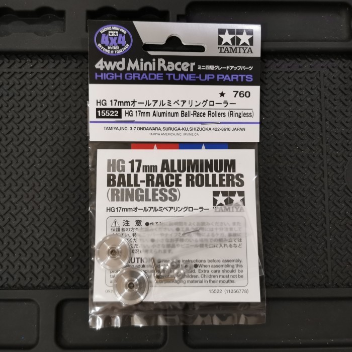 Tamiya 15522 HG 17mm Aluminum Ball-Race Rollers (Ringless) | Shopee ...