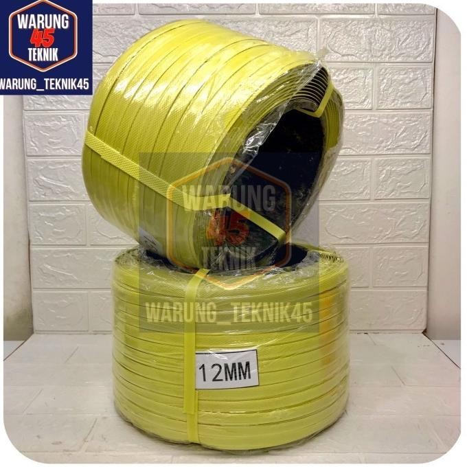 Plastic strapping straping band 12 mm weighing 7 kg yellow straping ...