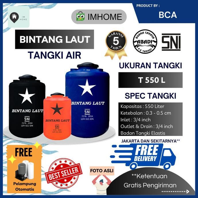 Bca 500 Liter T550 Water Tank / Toren Original Dan | Shopee Malaysia