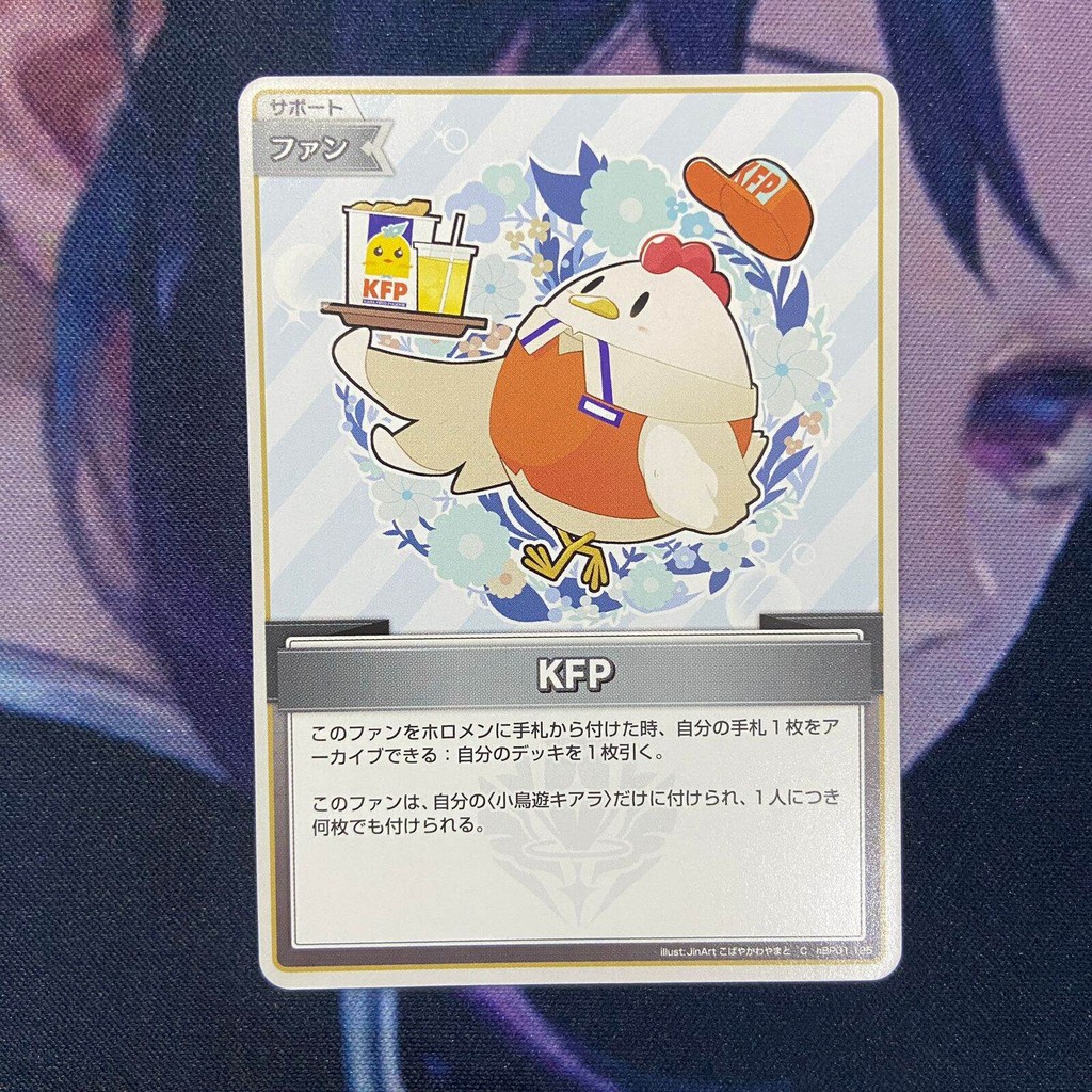 (JP) Kfp C - hBP01-125 [holive OCG original] | Shopee Malaysia