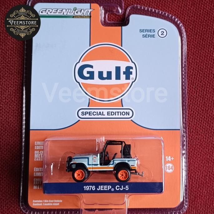 Die Cast 1:64 Jeep CJ-5 GULF 1976 [Greenlight] Special Edition | Shopee ...