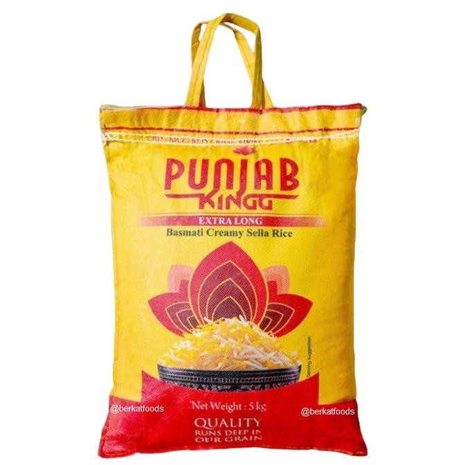 Basmati Rice Punjab King Creamy Sella 5 Kg / Rice Extra Long Indian ...