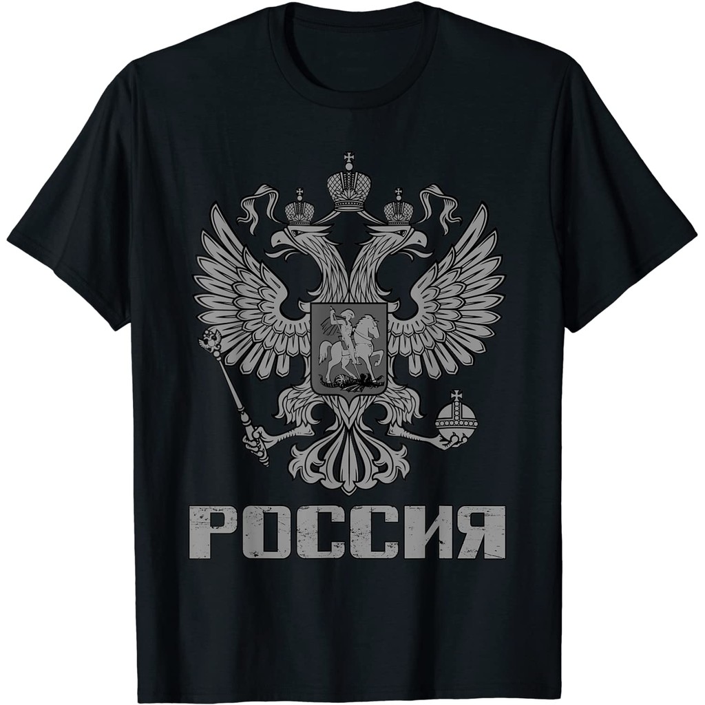 Russian Double Headed Eagle Badge Cyril Russian Font Tshirt | Shopee ...