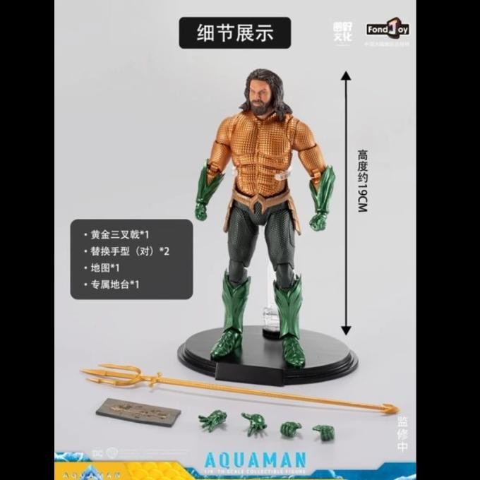 Fondjoy DC Comic Superman Batman Mera Aquaman BVS Synder Cut Figure ...