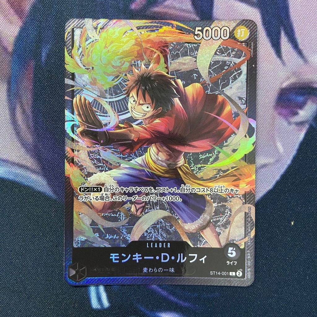 One Piece (JP) Monkey D Luffy - ST14-001 - PL | Shopee Malaysia